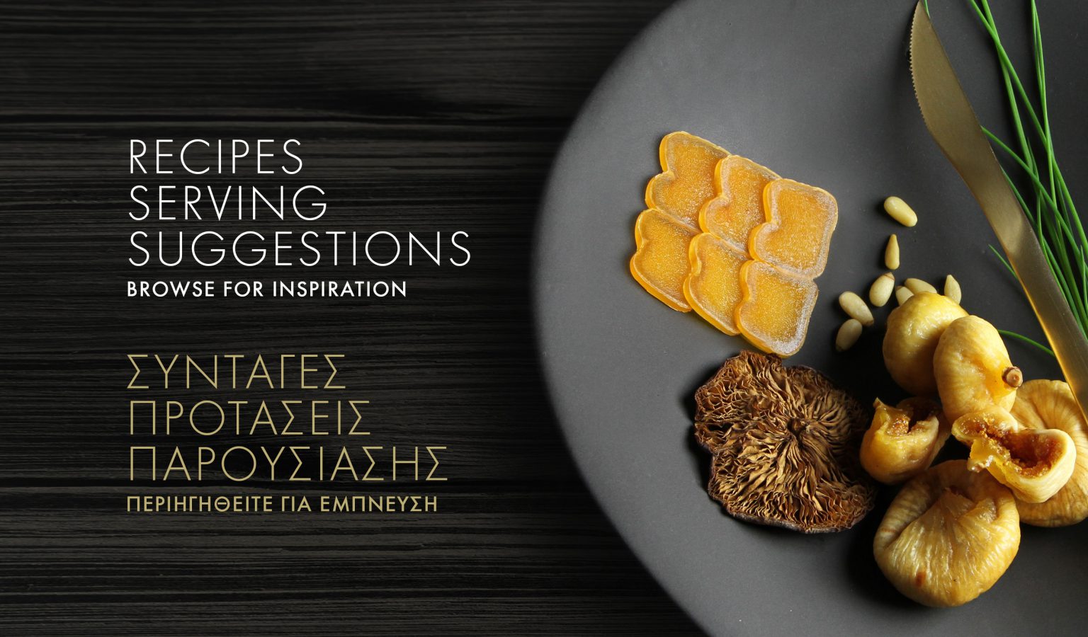 Trikalinos Co. - Grey Mullet Bottarga – Παραδοσιακό Αυγοτάραχο